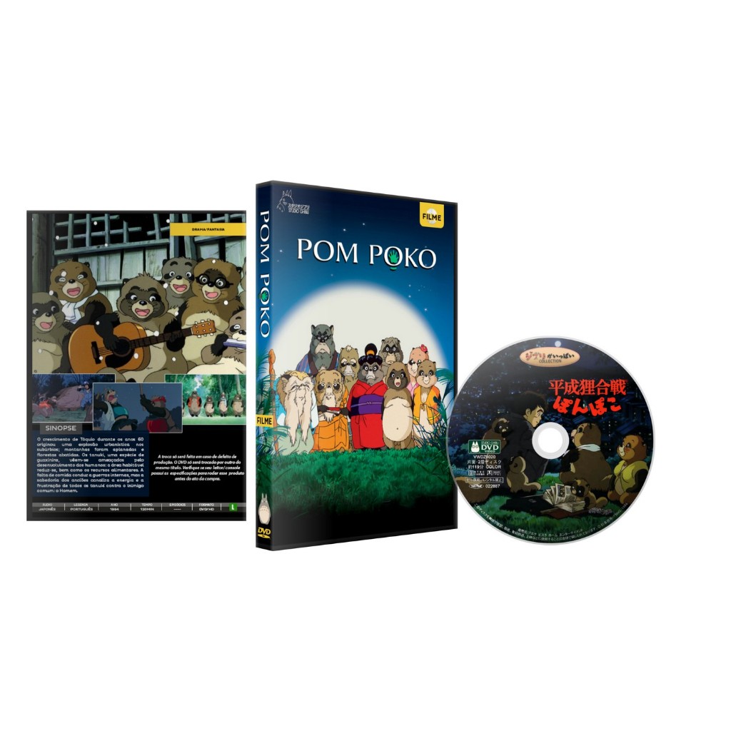 Dvd Pom Poko: A Grande Batalha Dos Guaxinins Studio Ghibli | Shopee Brasil