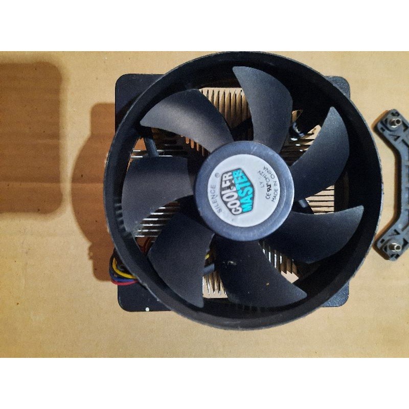 Cooler Intel Socket 775 para PCs e Desktops | Shopee Brasil