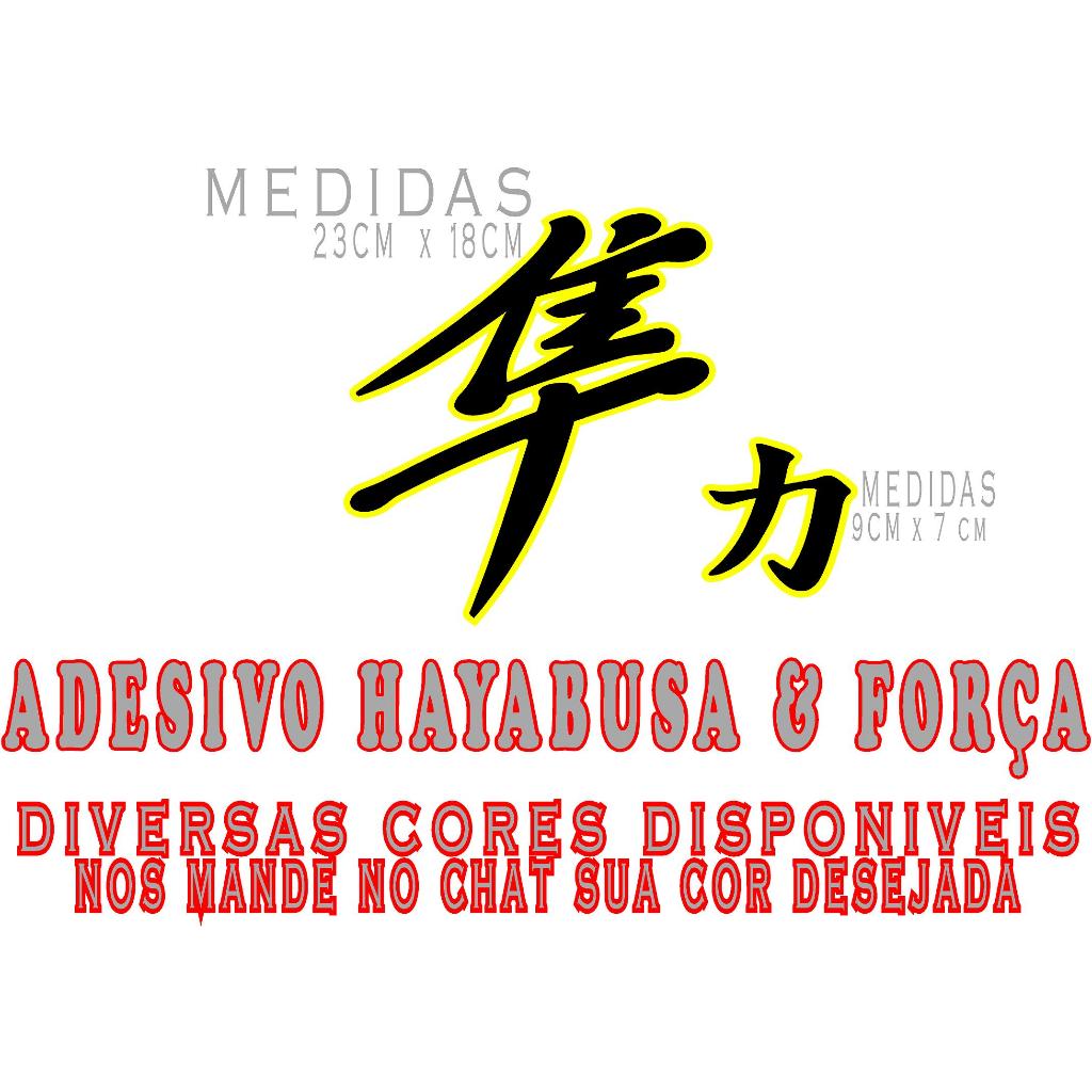 ADESIVO HAYABUSA PARA MOTOS TODAS PARALAMA BAU TJ LETRAS JAPONÊS 1 unid ...