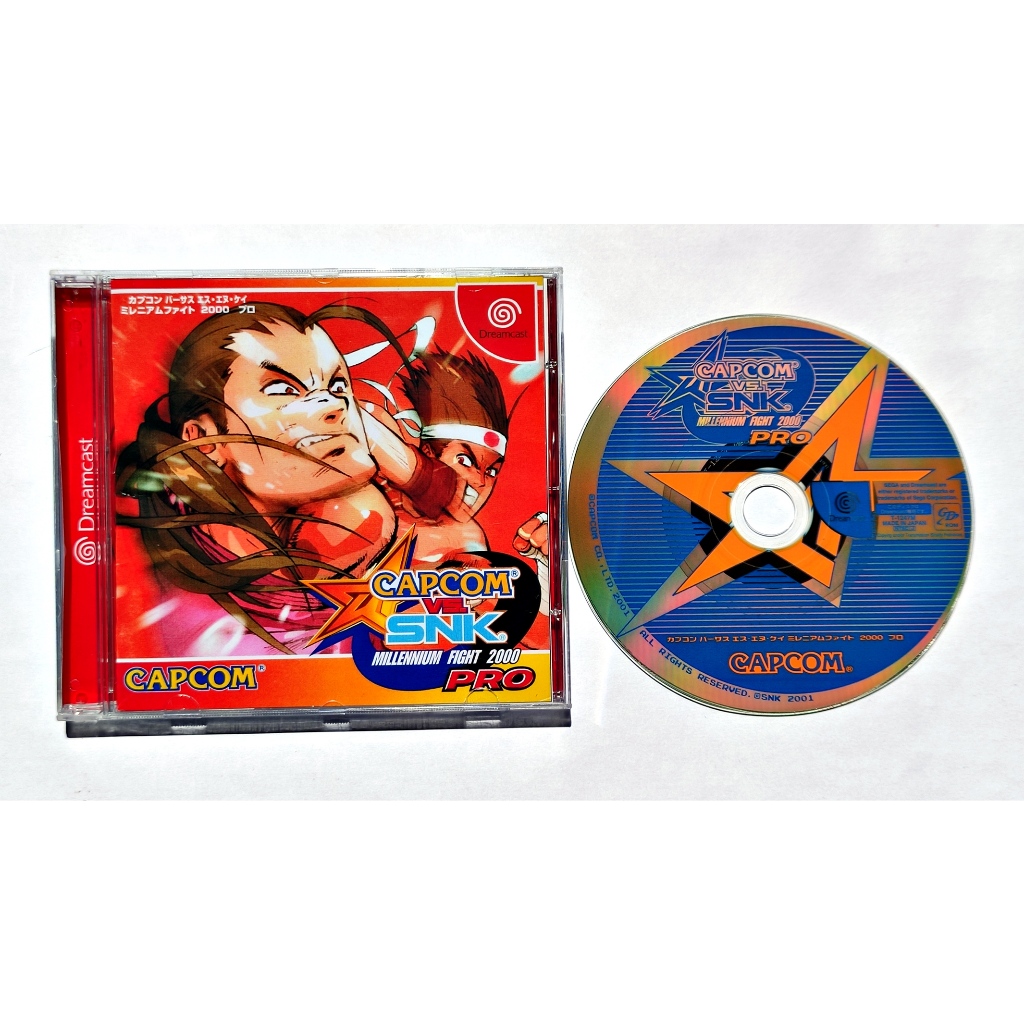 Capcom vs snk pro para sega dreamcast | Shopee Brasil