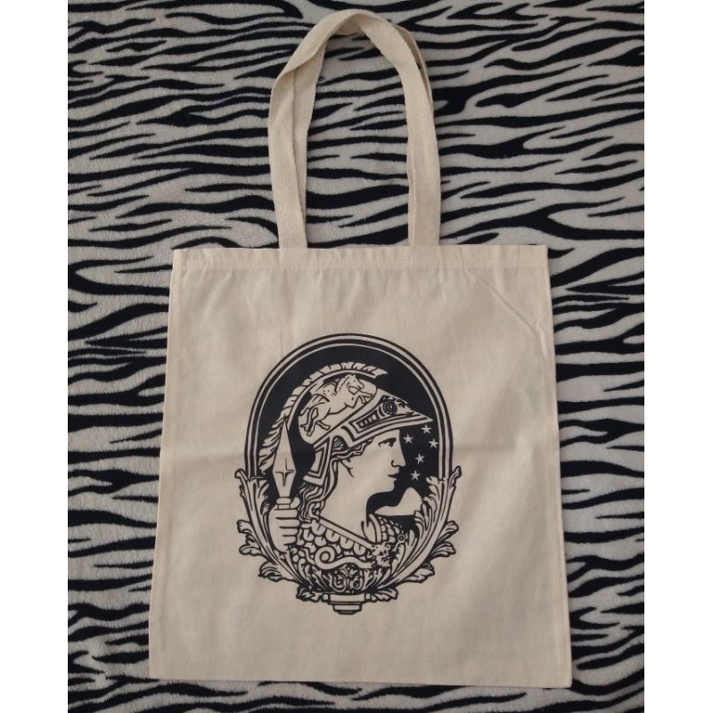 Ecobag UFRJ - Universidade Federal do Rio de Janeiro - Minerva | Shopee Brasil