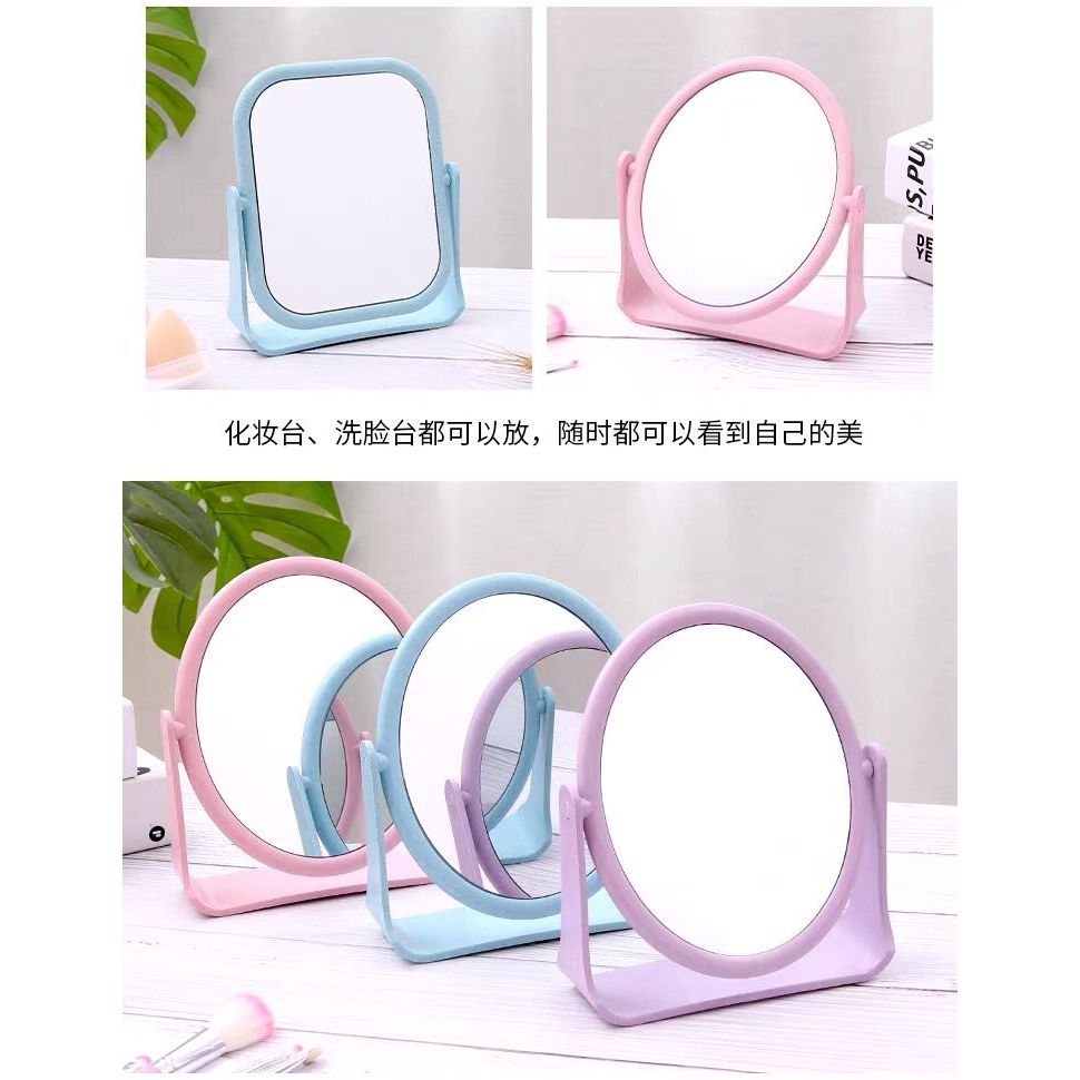 Espelho para Maquiagem | Shopee Brasil