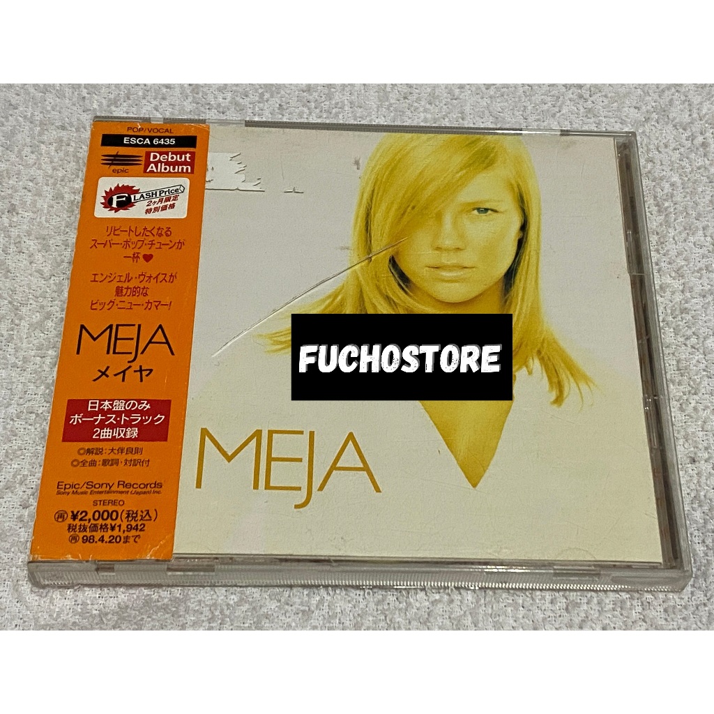 CD Meja Debut Album Importado do Japão | Shopee Brasil