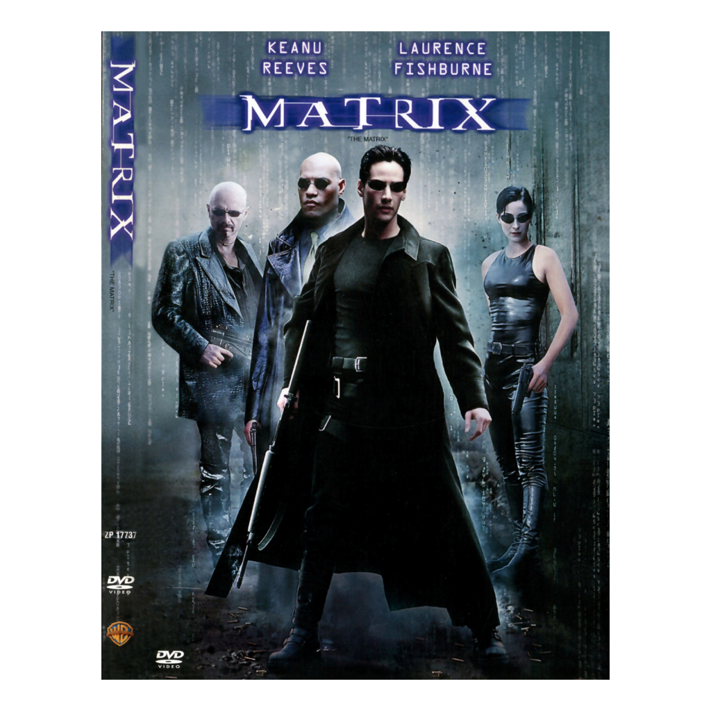 Dvd Filme: Matrix (1999) Dublado E Legendado | Shopee Brasil