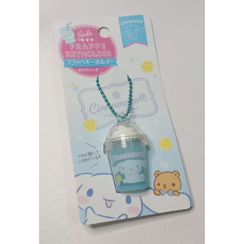 chaveiro frappe Cinnamoroll Hello Kitty Sanrio Character's | Shopee Brasil