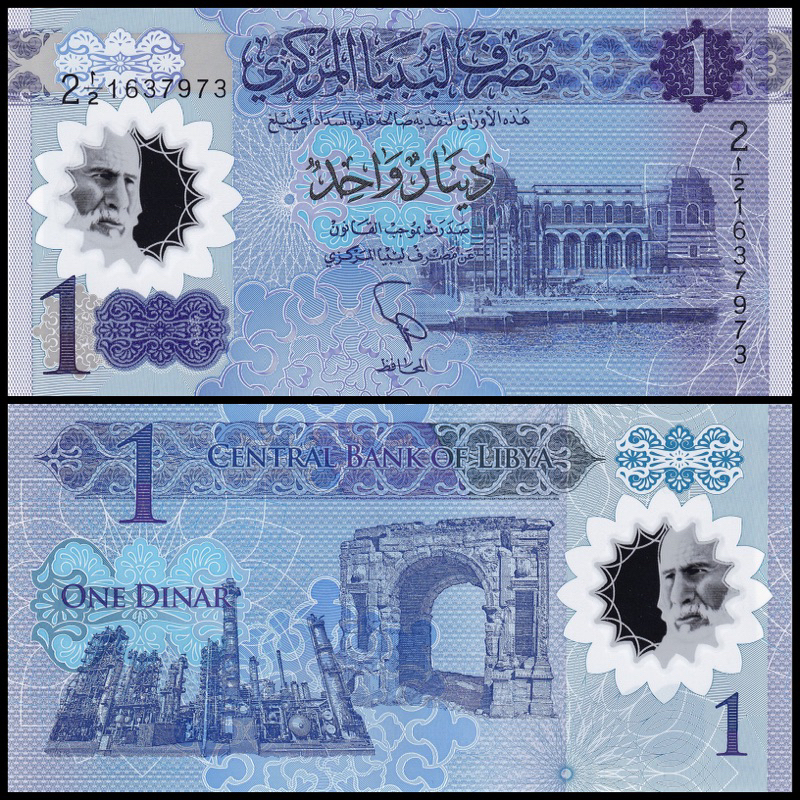 Cédula -> Líbia Fe 🇱🇾 -> 1 Dinar -> África -> Polímero | Shopee Brasil