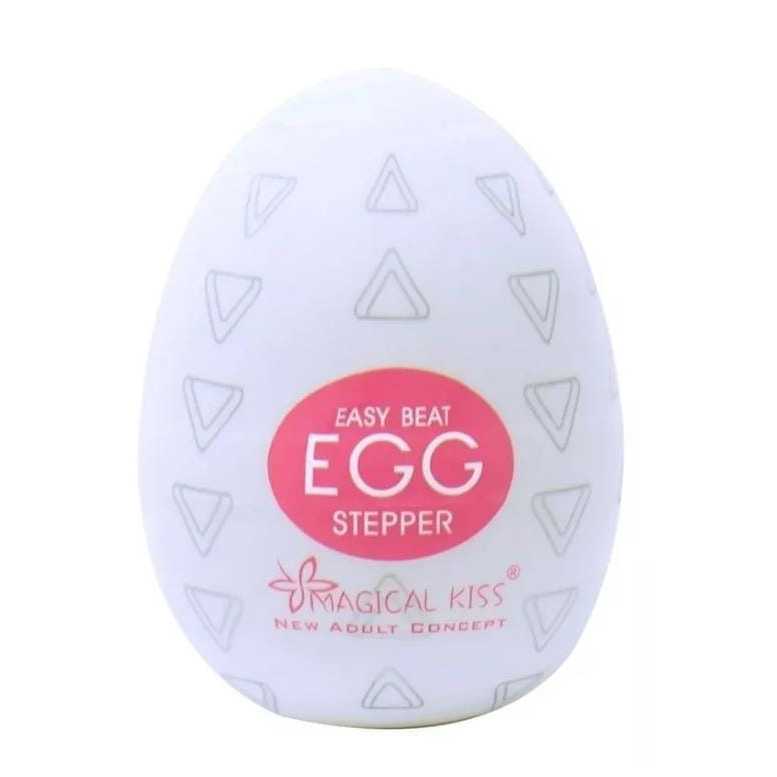 Egg Stepper Intenso Masturbador Masculino Magical Kiss | Shopee Brasil