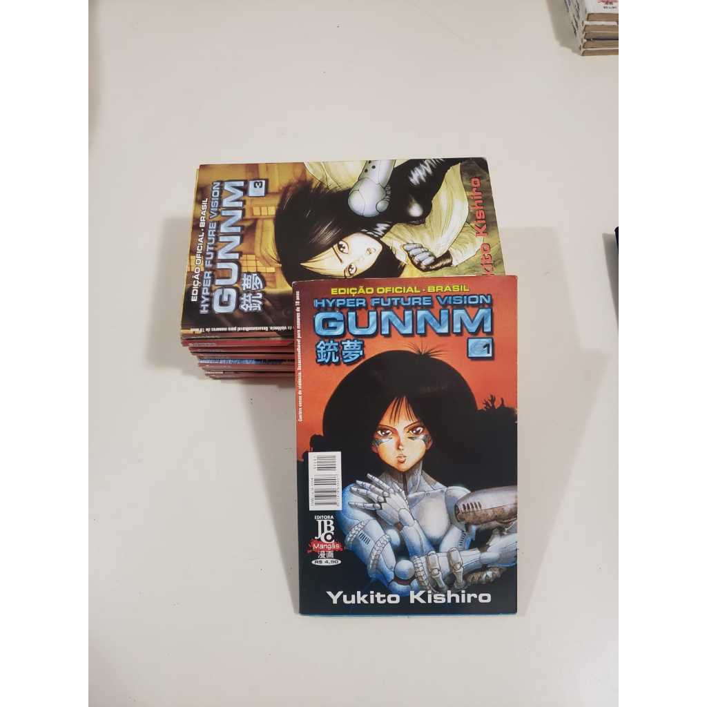 Mangá Hyper Future Vision Gunnm , varios numeros entre 1 ao 18 ...