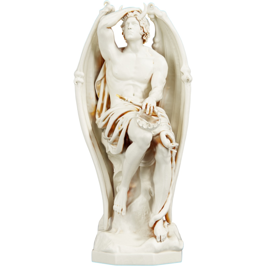 Estátua Lúcifer Vencedor - Invicto Portador Da Luz Imagem | Shopee Brasil
