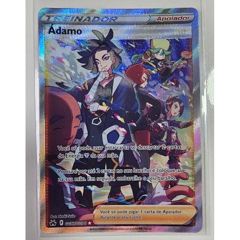 Carta Pokemon Ádamo GG57 Realeza absoluta | Shopee Brasil