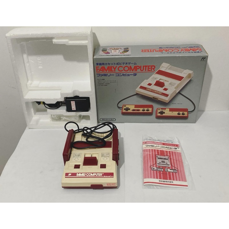 Console family computer nintendo famicom | Shopee Brasil
