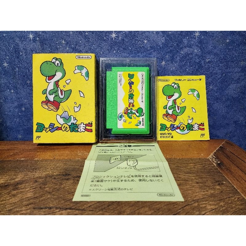 Jogo - Yoshi no Tamago (Yoshi's Egg) - Nintendo Famicom NES | Shopee Brasil