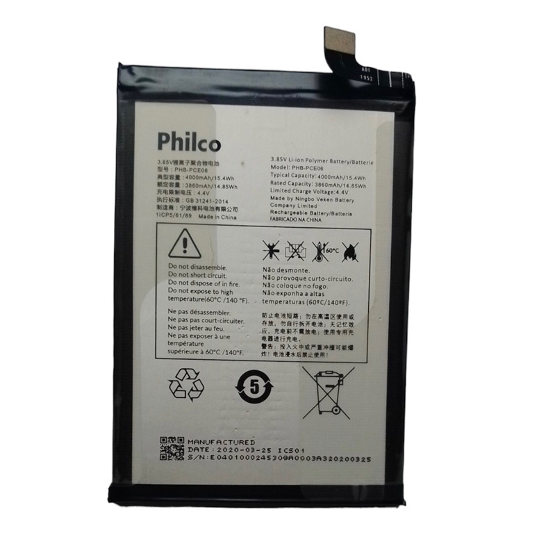 Bateria Philco Hit Max Pcs02 e Philips S566 Original Nacional | Shopee ...
