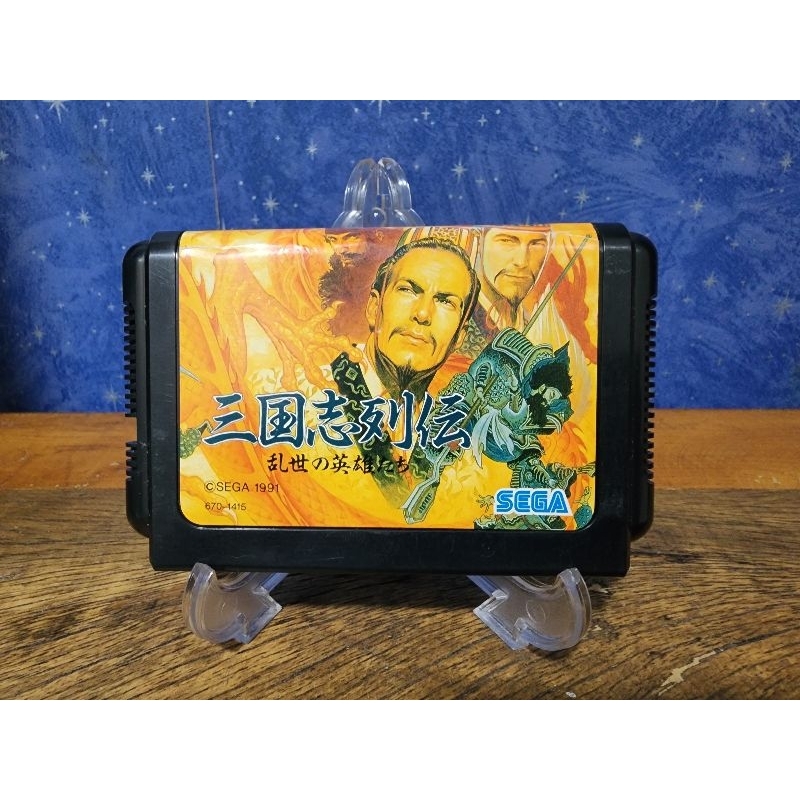 Jogo - Sangokushi Retsuden: Ransei no Eiyuutachi (Romance of the Three ...