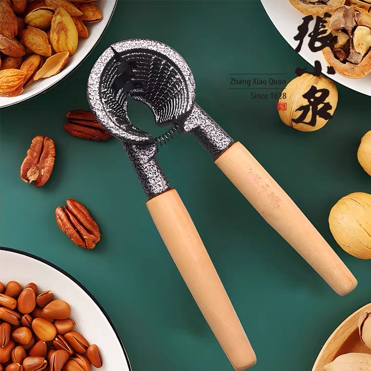 Funil tipo noz braçadeira quebra-nozes | Shopee Brasil
