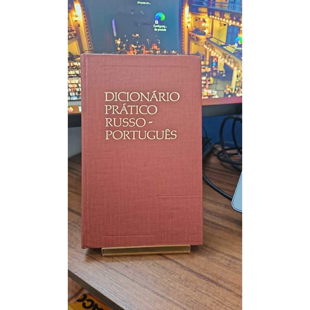 DICIONÁRIO PRÁTICO RUSSO - PORTUGUÊS 4 º EDIÇÃO - A. ZALIZNIAK - CAPA ...