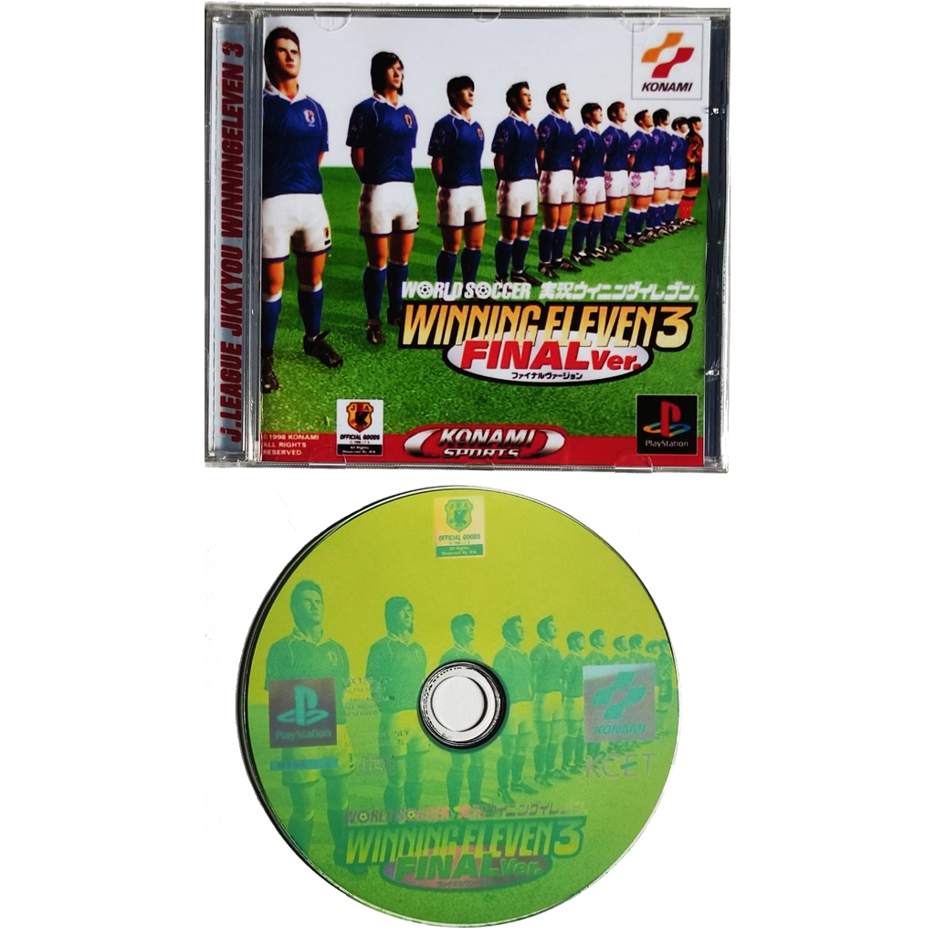 Winning Eleven 3 Final Version (T-BR) para ps1 | Shopee Brasil