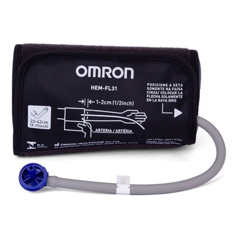 Braçadeira Intelliwrap Cone HEM-FL31 P/ HEM-7320 Omron | Shopee Brasil