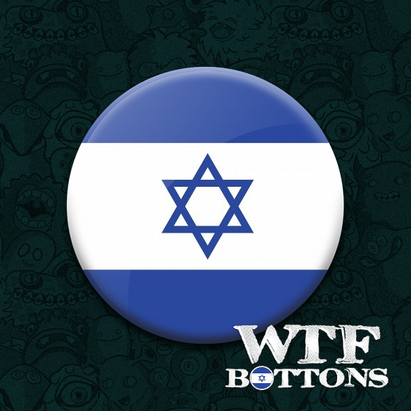 Botton ou Ímã Bandeira de Israel | Shopee Brasil