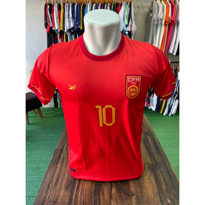 China | Shopee Brasil