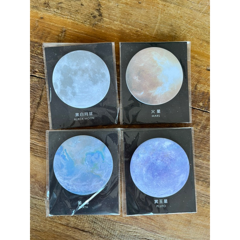Sticky Notes Luas e Planetas | Shopee Brasil