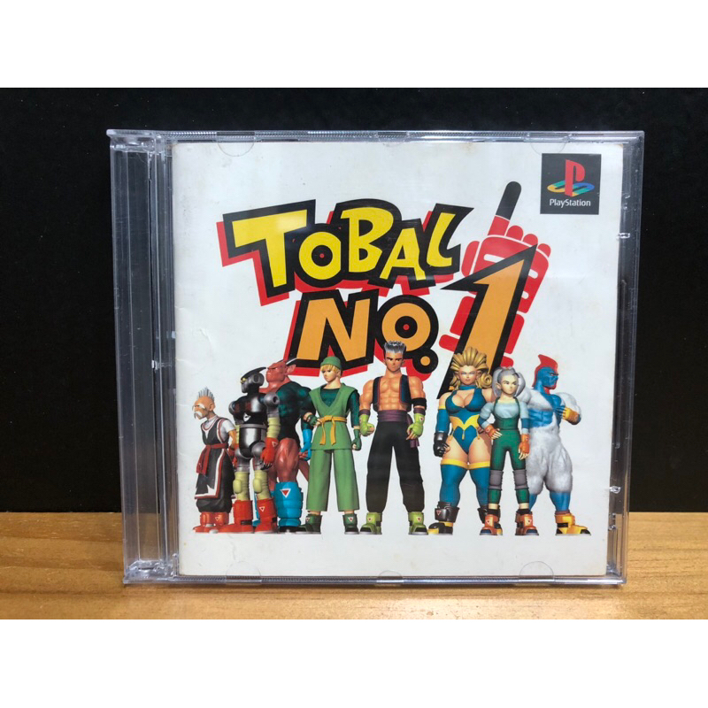 TOBAL No 1 ORIGINAL JAPONÊS PS1 | Shopee Brasil