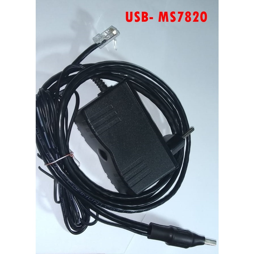 Cabo de leitor ms7820 honeywell/solaris | Shopee Brasil