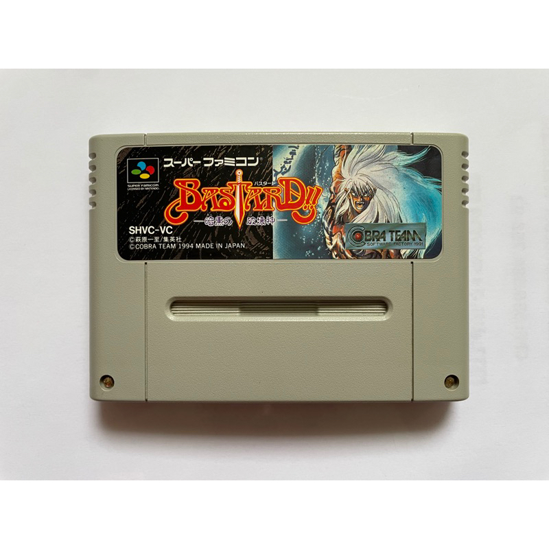 BASTARD - SUPER FAMICOM - SUPER NINTENDO - JOGO ORIGINAL | Shopee Brasil