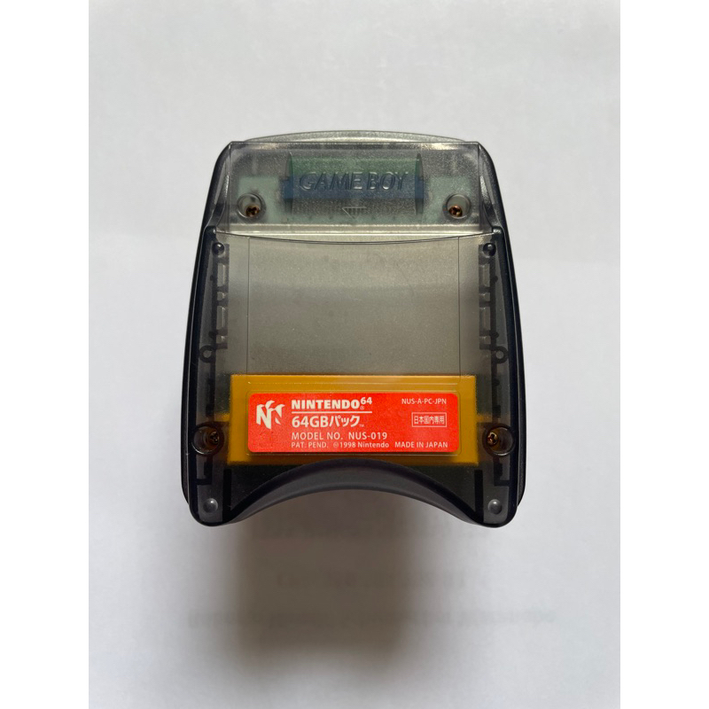 TRANSFER PAK - NINTENDO 64 - ORIGINAL JAPONES | Shopee Brasil