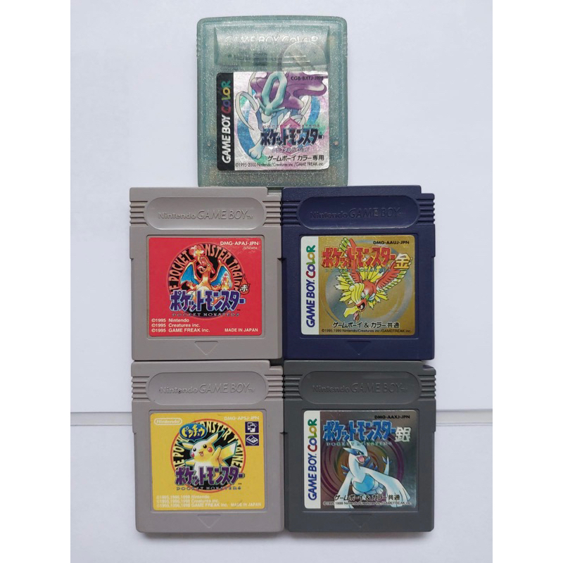 POKEMON - GAME BOY - JOGO ORIGINAL | Shopee Brasil