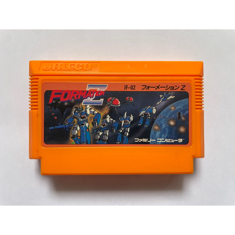 FORMATION Z - NINTENDINHO - NINTENDO - NES - JOGO ORIGINAL | Shopee Brasil