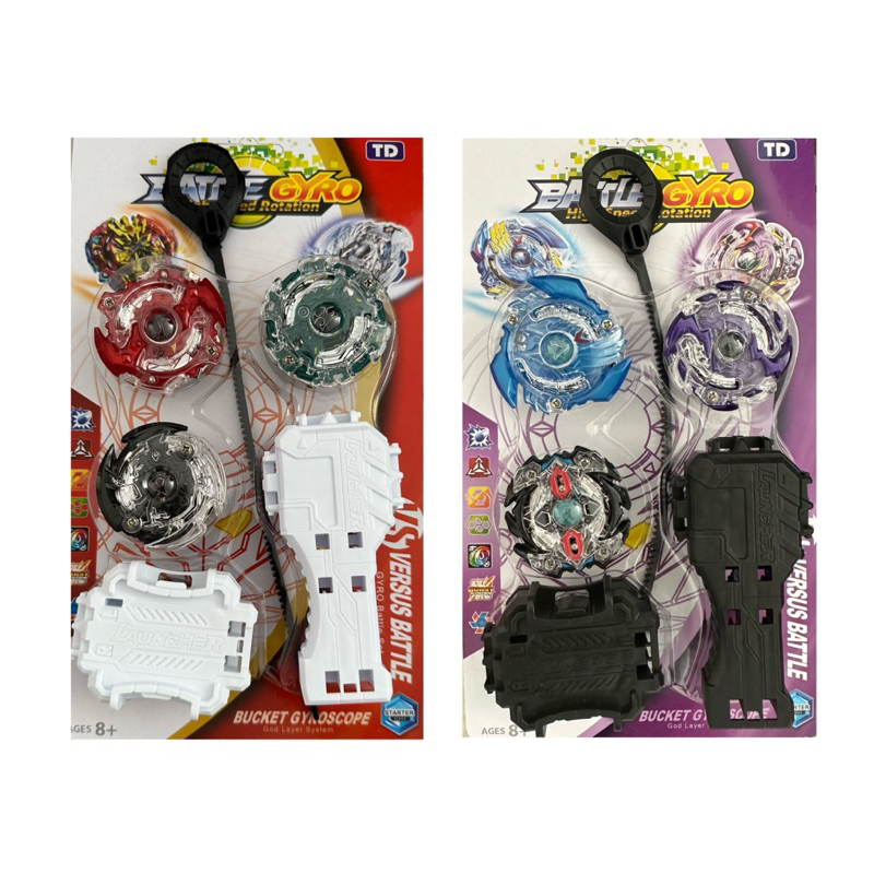Kit 3 Beyblades Burst Metal Com Lançador dupla rotação | Shopee Brasil
