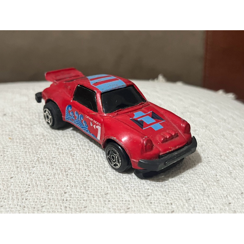 Mini Cosmo Car. | Shopee Brasil