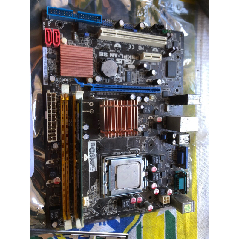 Kit 775 dual core + 2GB ram DDR2 c/espelho | Shopee Brasil