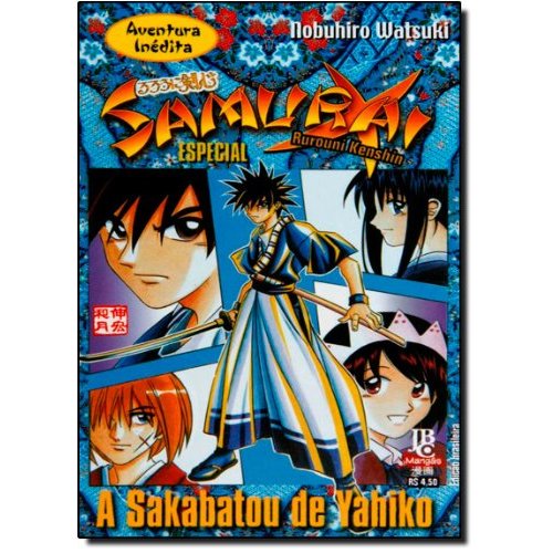Samurai X - A Sakabatou de Yahiko | Shopee Brasil