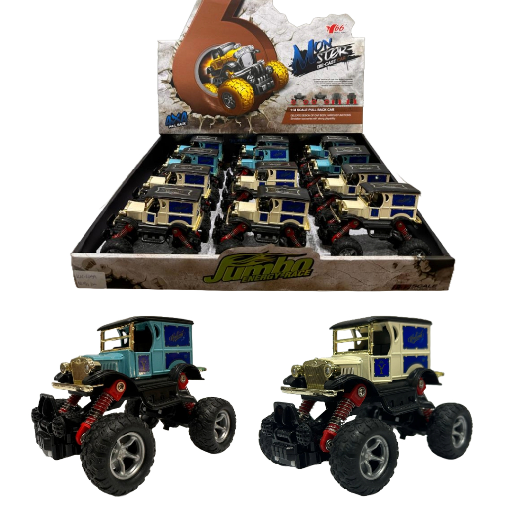 conjunto de 12 carros classico antigo à fricção com rodas grandes e ...