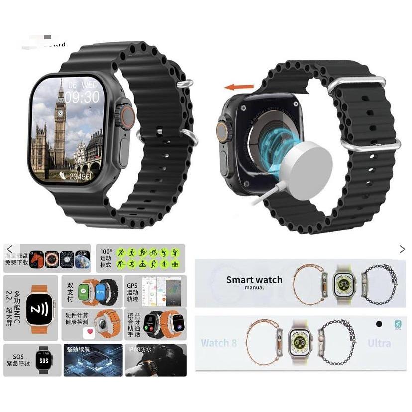 Relógio Smartwatch 8 Ultra Series 8 Lançamento Nfc | Shopee Brasil