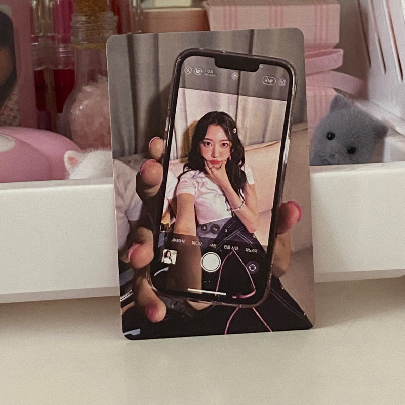 photocard lesserafim sakura unforgiven ♡ | Shopee Brasil