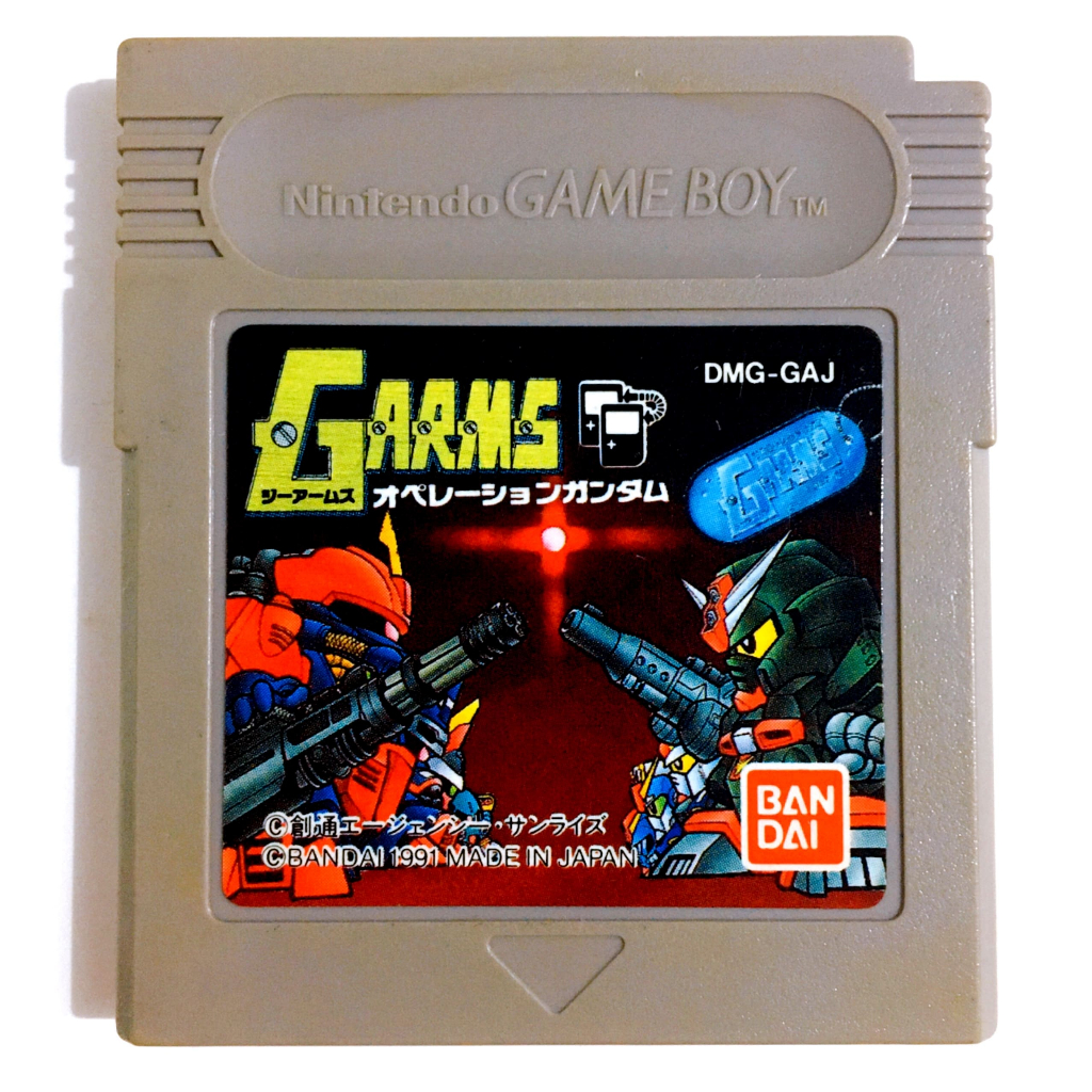 Cartucho Game Boy - G-Arms: Operation Gundam (SD Gundam Command Series G-Arms) - Original ...