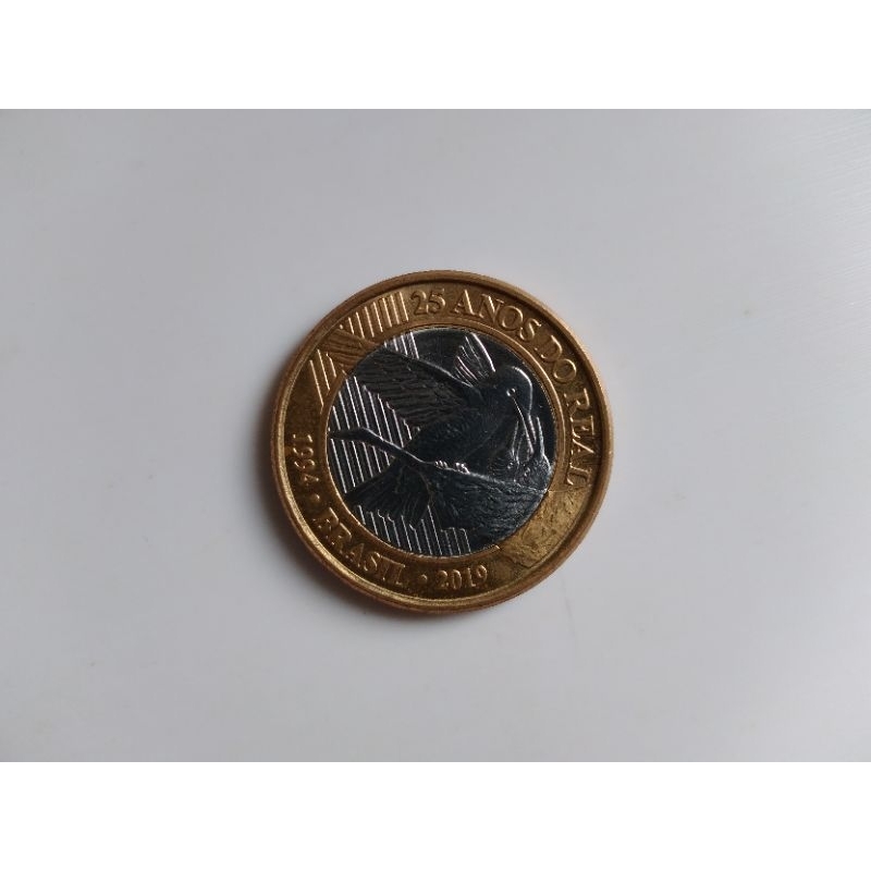 Moeda Beija Flor Comemorativa Plano Real 25 Anos 1 Real | Shopee Brasil