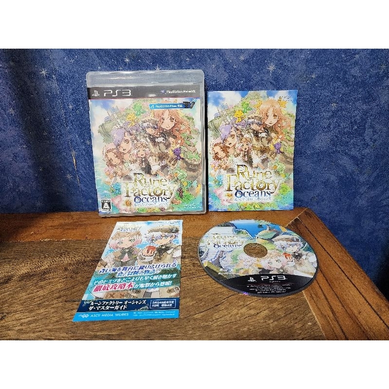 Jogo - Rune Factory: Oceans (Tides of Destiny) - Sony Playstation 3 PS3 ...