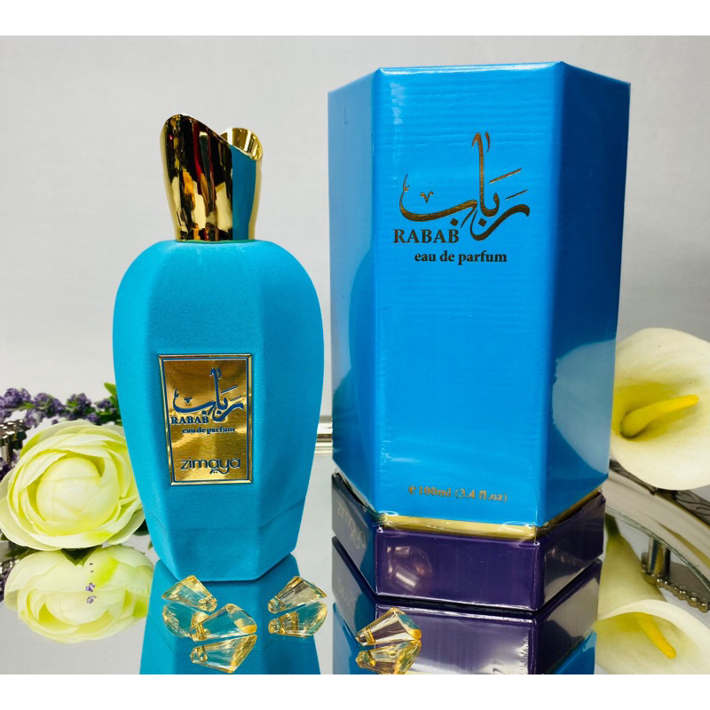 Rabab Zimaya | Shopee Brasil