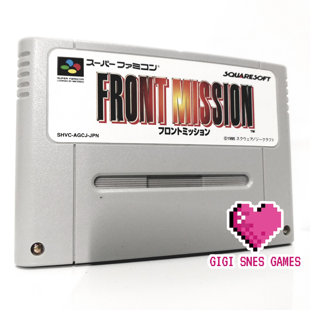 Jogo ORIGINAL Front Mission para Super Nintendo ( SNES / SFC ) | Shopee ...