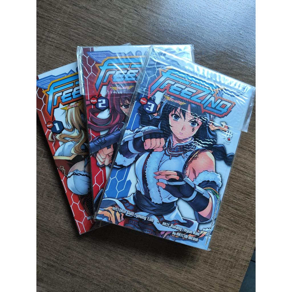 KIT MANGA FREEZING LACRADOS/NOVOS - EDITORA JBC | Shopee Brasil