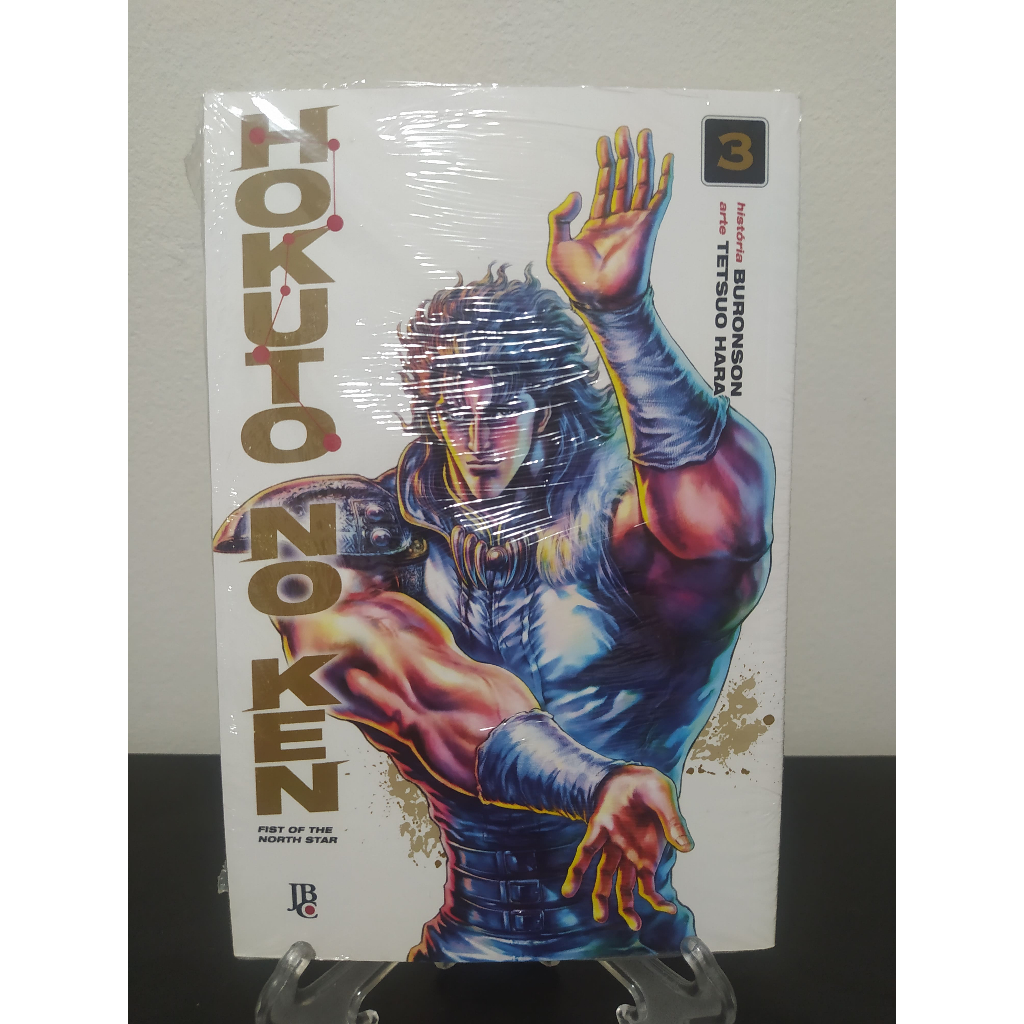 Mangá - Hokuto no Ken - Vol 3 - Lacrado | Shopee Brasil