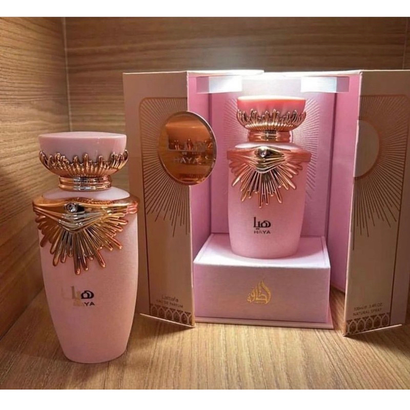 Perfume Haya | Shopee Brasil