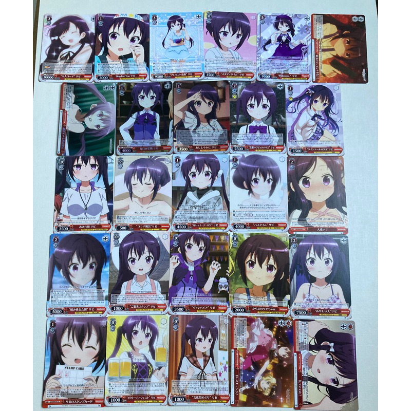 Rize Tedeza Cartas Originais de Is the Order a Rabbit? (Gochuumon wa ...