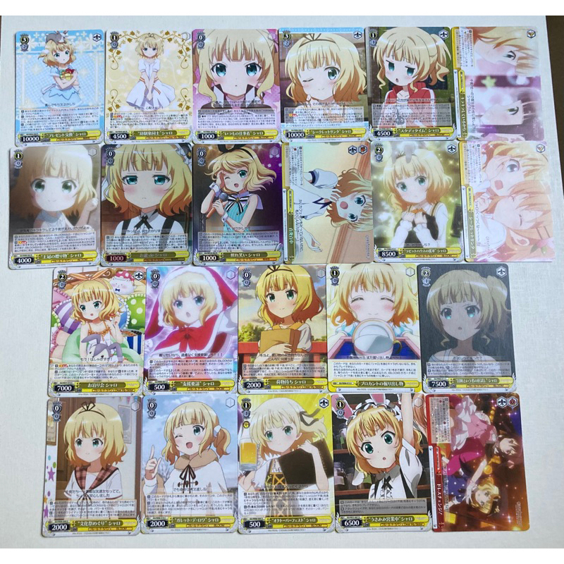 Syaro Kirima Cartas Originais de Is the Order a Rabbit? (Gochuumon wa ...