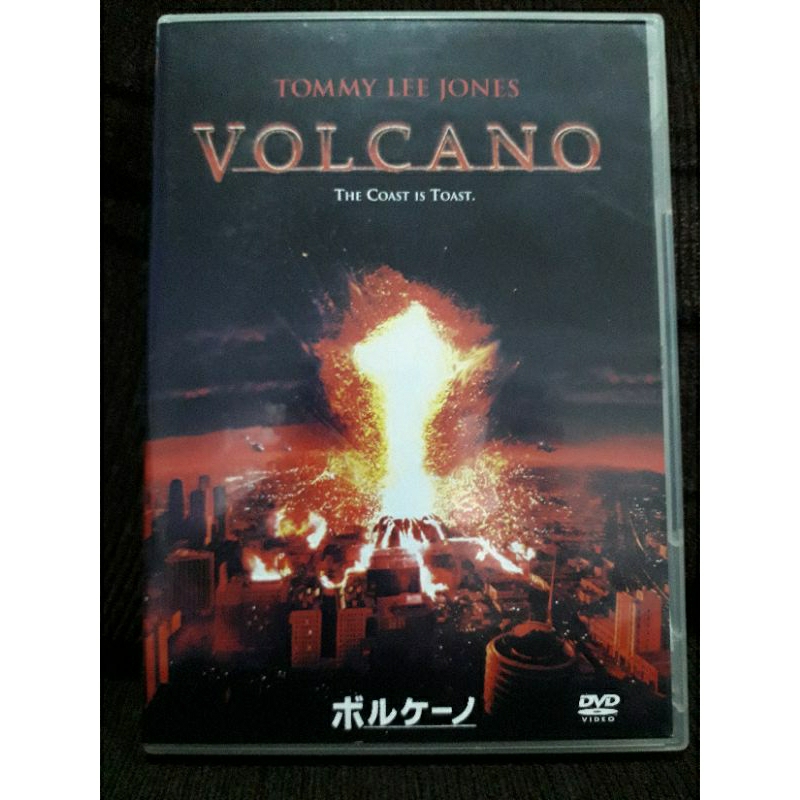 DVD Volcano - A Fúria - Versão Japonesa | Shopee Brasil