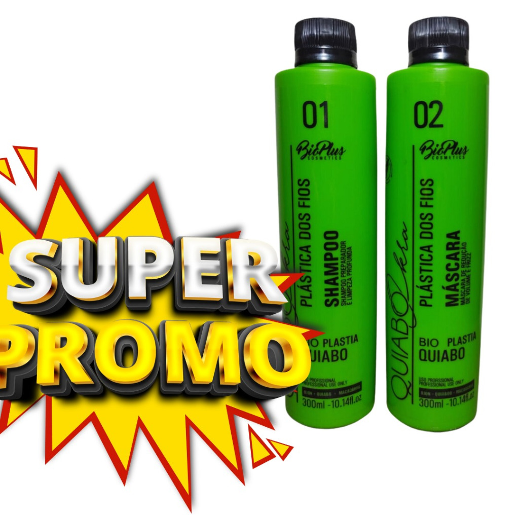 Kit Progressiva Definitiva Alisamento Quiabo 2x300ml | Shopee Brasil